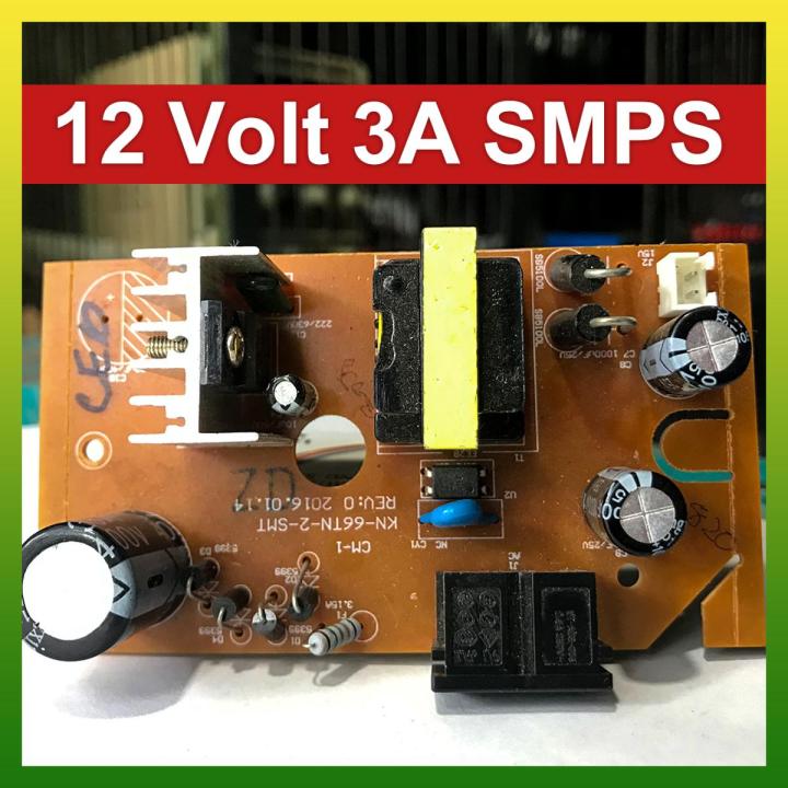 12 VOLT 3A SMPS CIRCUIT | Daraz.com.bd