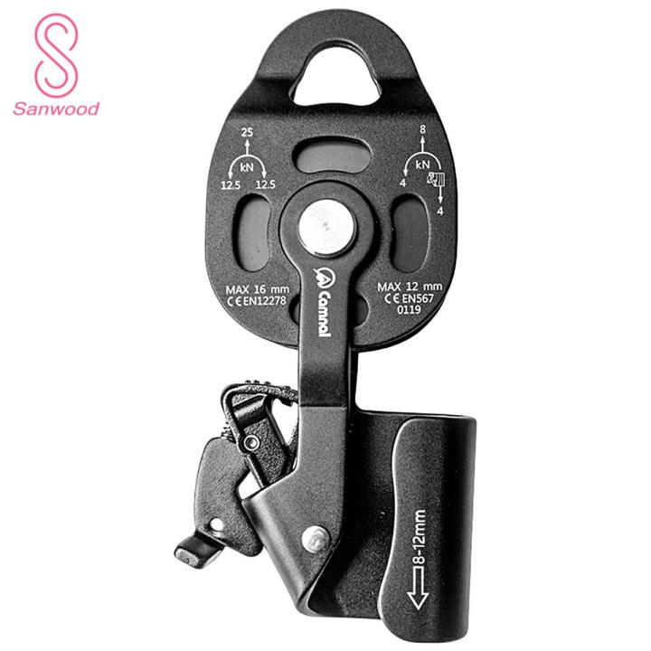 Lifting Pulley Wear-resistant High Hardness Lifting Pulley | Daraz.com.bd