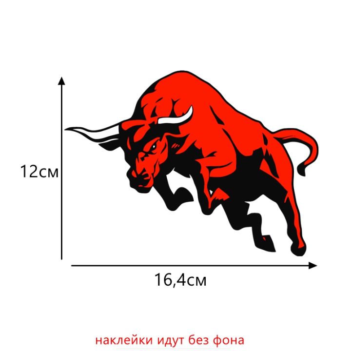 【DATA FROG Global MALL】Three Ratels TZ-175 17.7*15cm 1-3 Angry Spanish ...