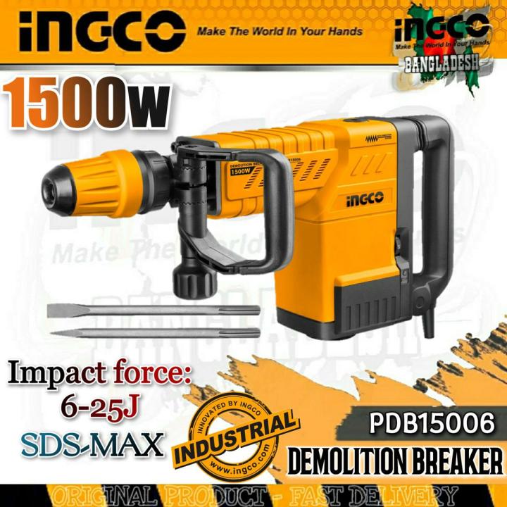 INGCO Demolition Breaker PDB15006 | Daraz.com.bd