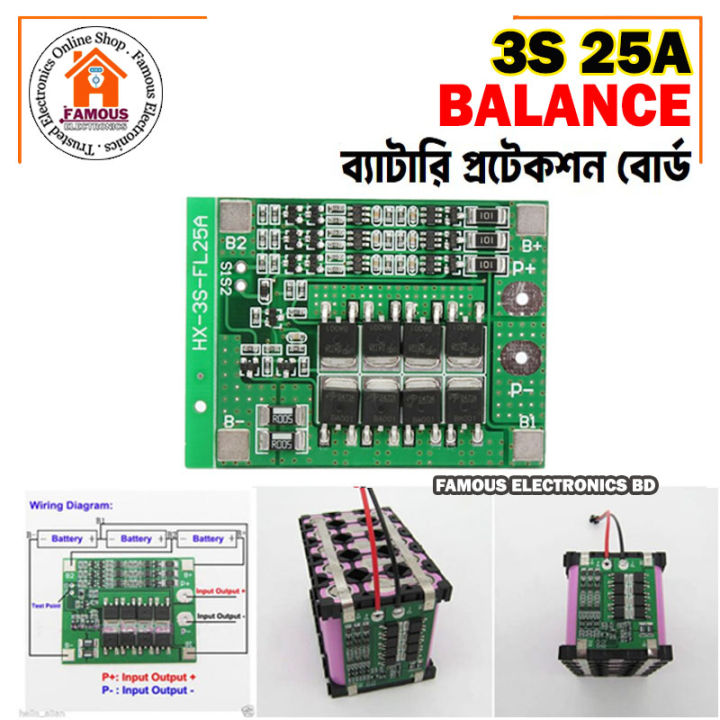 Upgrade 3S 25A BMS 11.1V 12.6V 18650 Lithium Battery Protection Circuit Board with Balanced ...