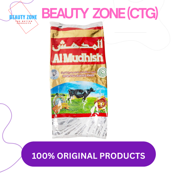 Al Mudhish Milk Powder Instant Full Cream, 2.5 Kg | Daraz.com.bd