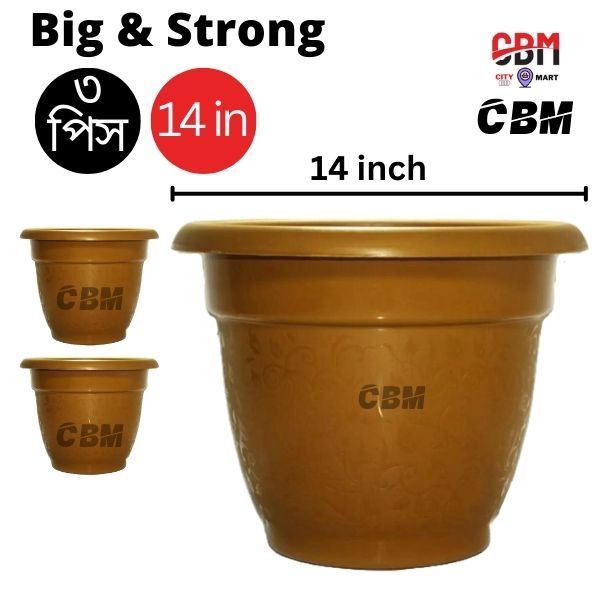 3 Pieces Plastic flower planter 14 inch without tray Esha Plastic ...