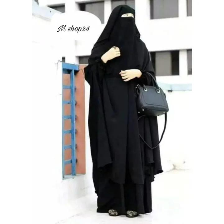Khimar Borka Adjusted Niqab Hijab With Skirt Full Set For Women | Daraz ...