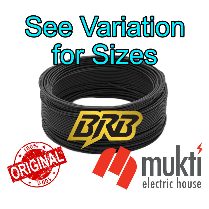 BRB Black Cable 1X2.5RM 7-W BYA FR Skin Coated Single Core PVC ...