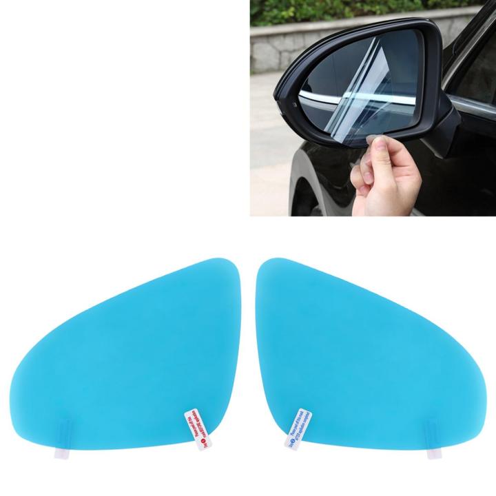 (New)For BESTUNE B30 Car PET Rearview Mirror Protective Window Clear ...
