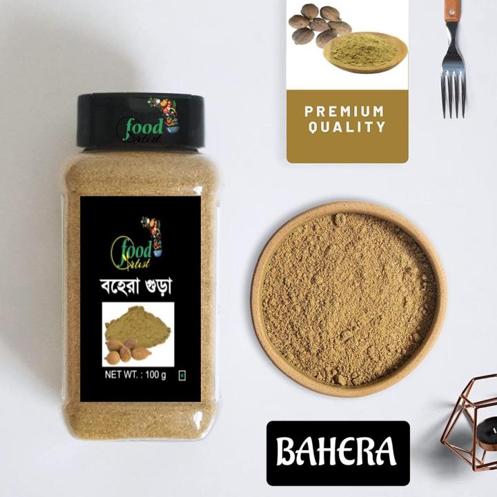 Organic Bohera Gura | Daraz.com.bd