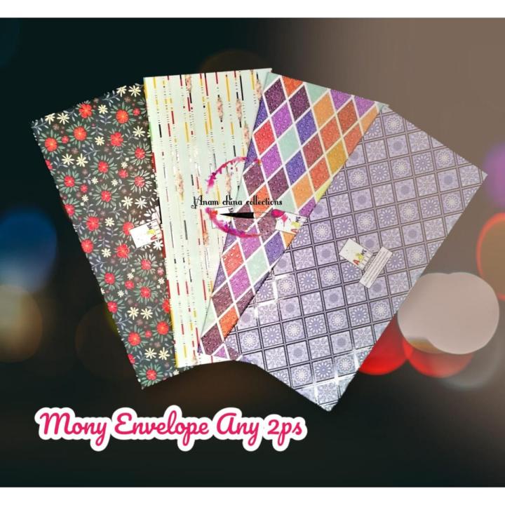 Different Money Envelope Any 2ps | Daraz.com.bd