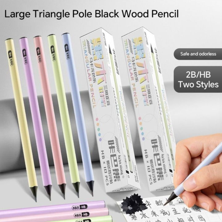 【Big-promotion】 10PCS/Box Portable Wood Pencil Correct Holding Pen ...