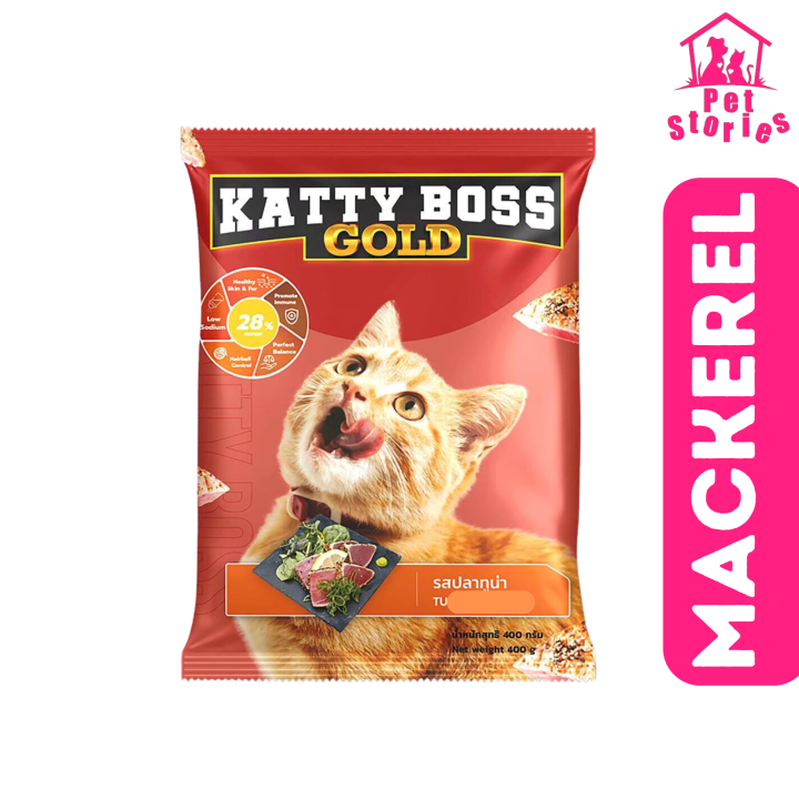 Katty Boss Gold Mackerel Flavour Cat Food - 400 gm | Daraz.com.bd