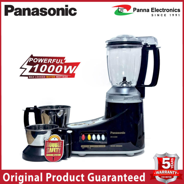 Panasonic Mixer Grinder MX-AC300 | Daraz.com.bd