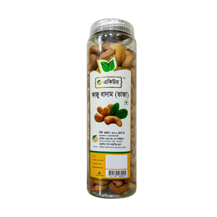 Acure Cashew Nut Roasted -Acure Kaju Badam Vaja - 300gm | Daraz.com.bd