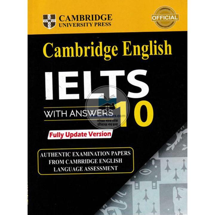 Cambridge IELTS 10 (News Print) (copy) | Daraz.com.bd