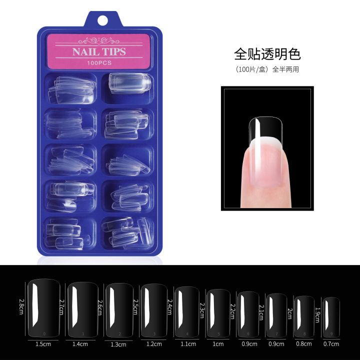 100 pcs box full past transparent hand nail box with glue | Daraz.com.bd