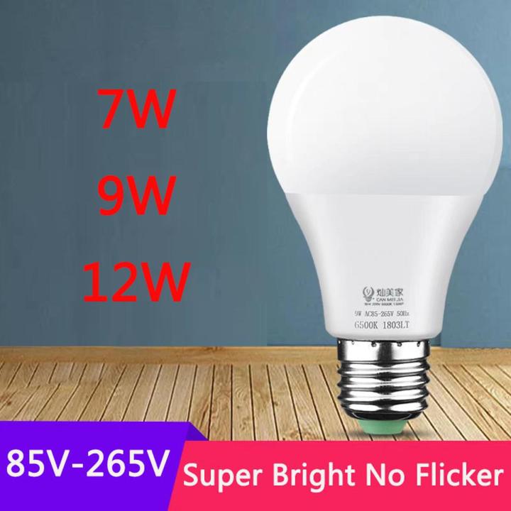 E27 LED Lamp LED Bulb AC 110V 220V 7W 9W 12WLED Spotlight Table Lamp Lamps Light High Brightness ...