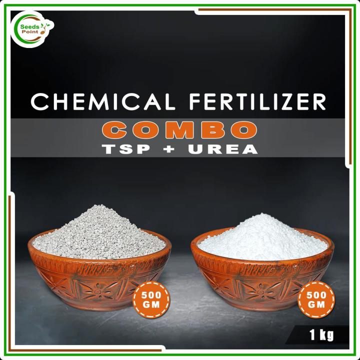 TSP+Urea (Chemical Fertilizer Combo) - 500+500 = 1Kg | Daraz.com.bd