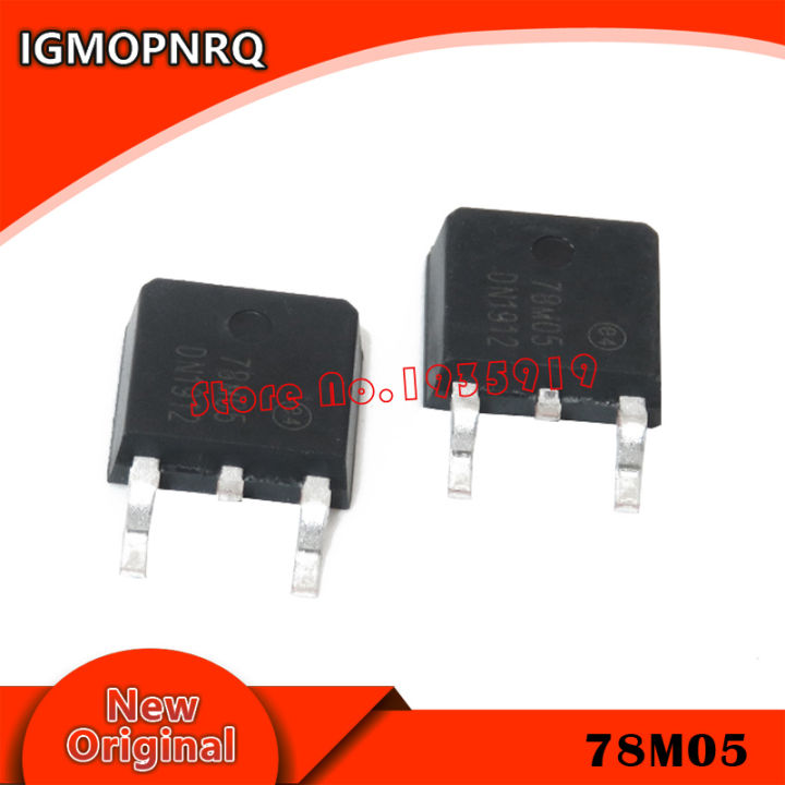 10pcs/lot 78M05 CJ78M05 7805 SMD TO252 SMD three-terminal regulator original Product | Daraz.com.bd