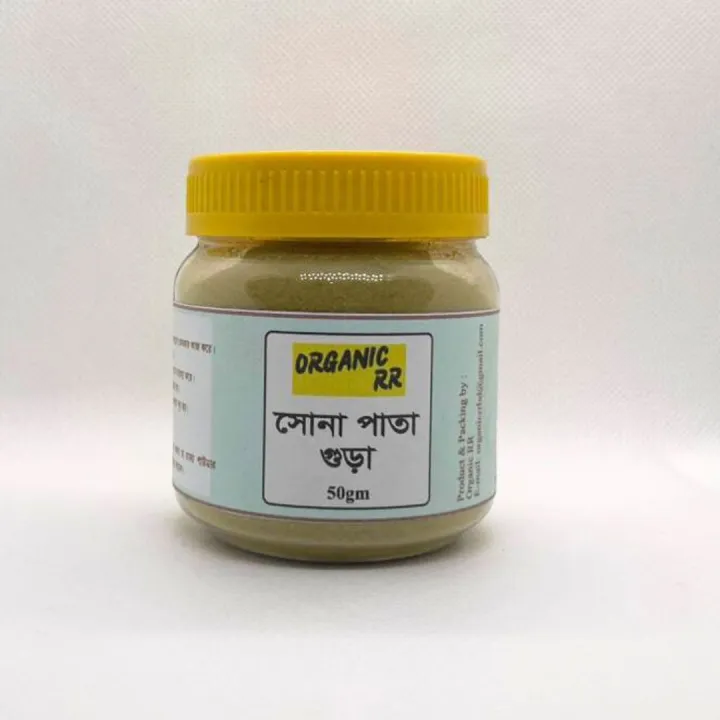 Sena Leaf Powder / Sona pata gura - 50gm | Daraz.com.bd