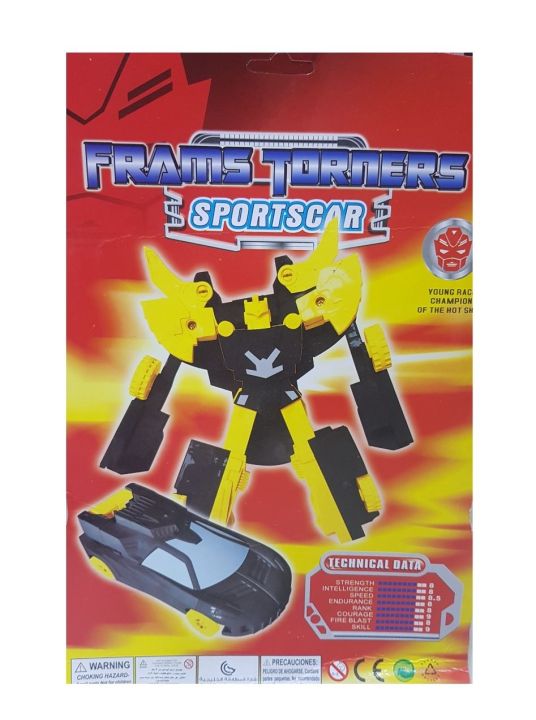 Plastic Transformer Robot Toy Car - (Yellow) | Daraz.com.bd