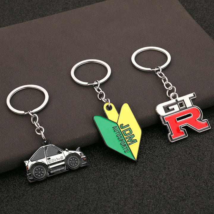 Auto Styling Auto Keyring Keychain Metal Key Ring Key Chain Case For ...