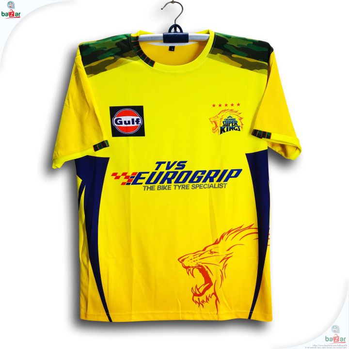 Chennai Super King Short Sleeve IPL Cricket Jersey For Men - CSK Half ...