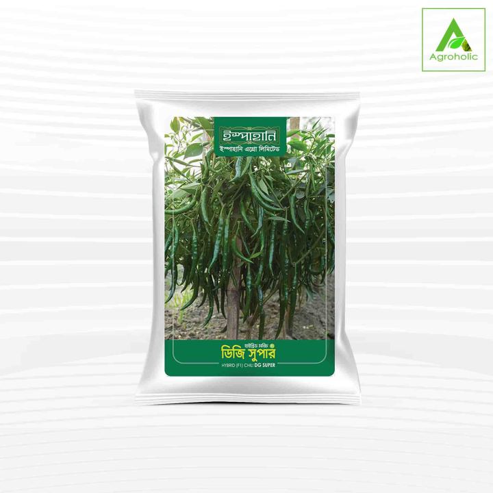 Hybrid (F1) Chilli (মরিচ) Seed DG Super (Mini Intact Packet) | Daraz.com.bd