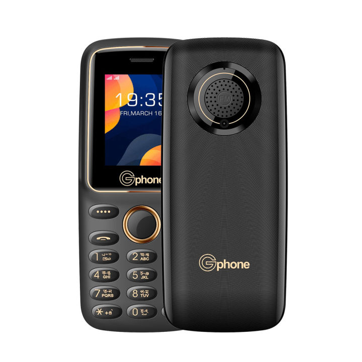 Gphone Mobile -Model: GP21- 1.8" Display - Dual SIM -1050mah Li-on ...