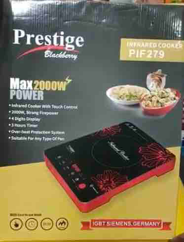 Prestige black berry infrared cooker | Daraz.com.bd