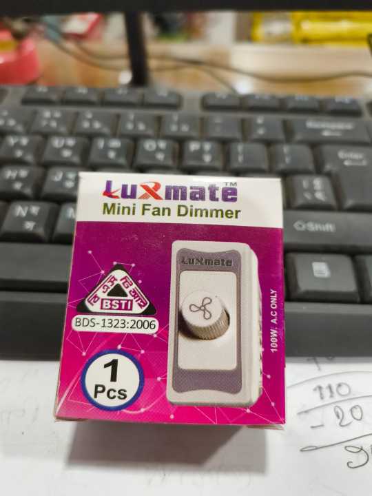 Luxmate Piano Fan Regulator | Daraz.com.bd
