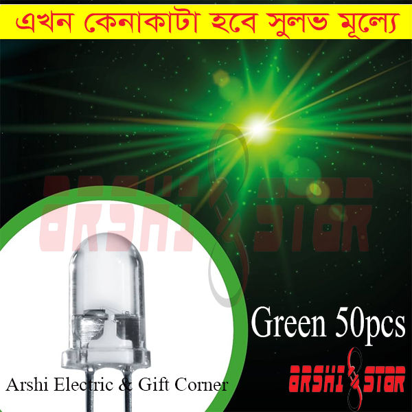 5 mm Colour Green Extra Super Bright 50.000 mcd 50 Pieces 2-3 Volts 2 ...