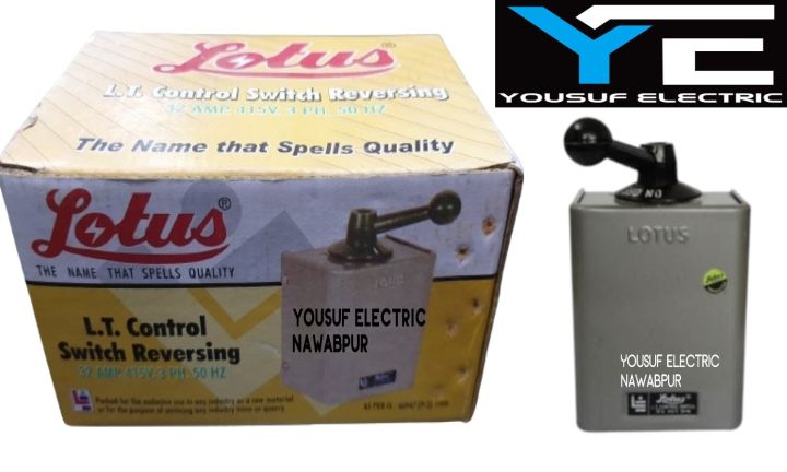 Lotus switch LT Control Switch 32A Change over Switch reverse forward ...
