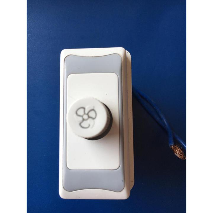 Fan Regulator Switch | Daraz.com.bd