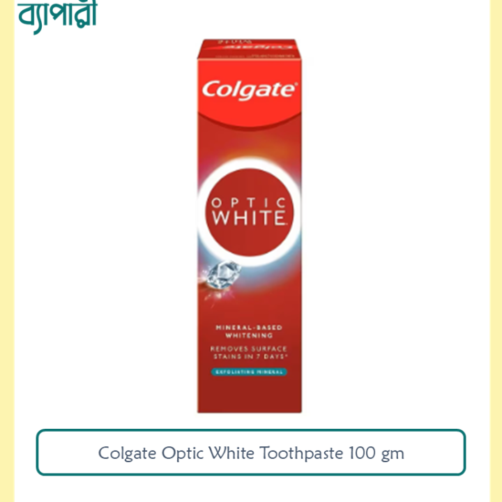Colgate Optic White Toothpaste 100 gm | Daraz.com.bd