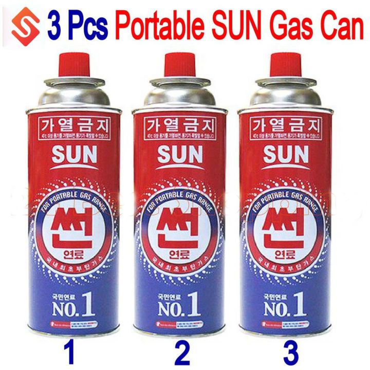 3 Pcs Sun Butane Gas Can for portable burner / Portable Gas Stove Gas ...