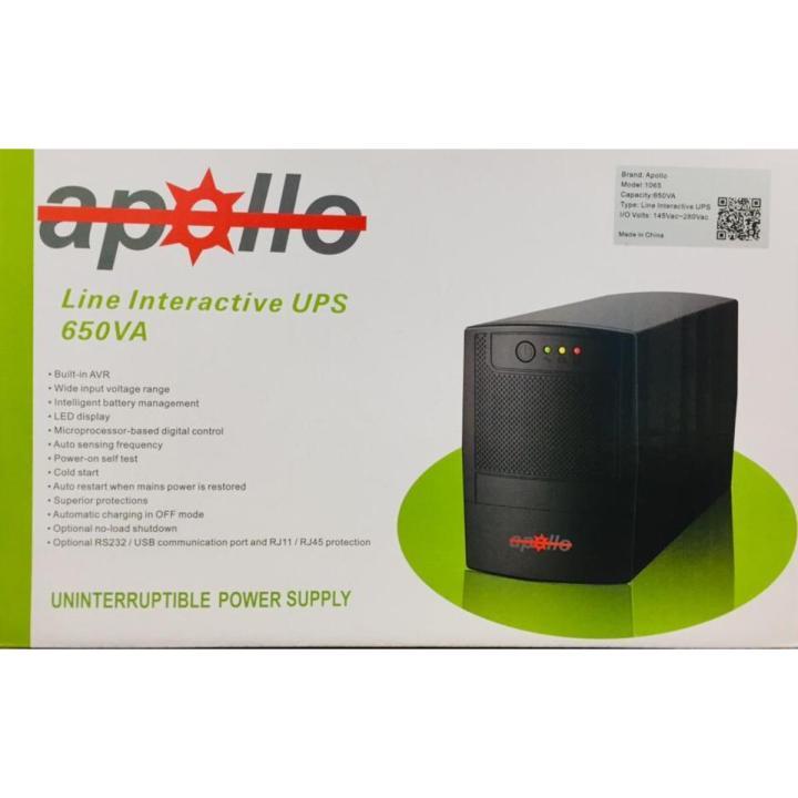 APOLLO 650VA 300W UPS | Daraz.com.bd