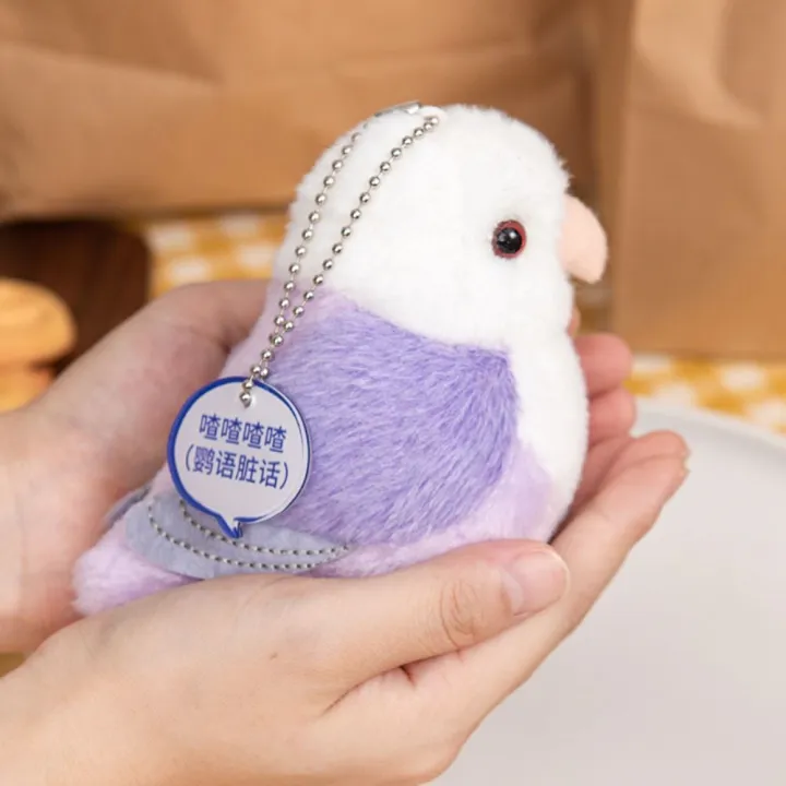 Funny Simulation Bird Bird Plush Pendant Cloth Doll Cartoon Bird Plush ...