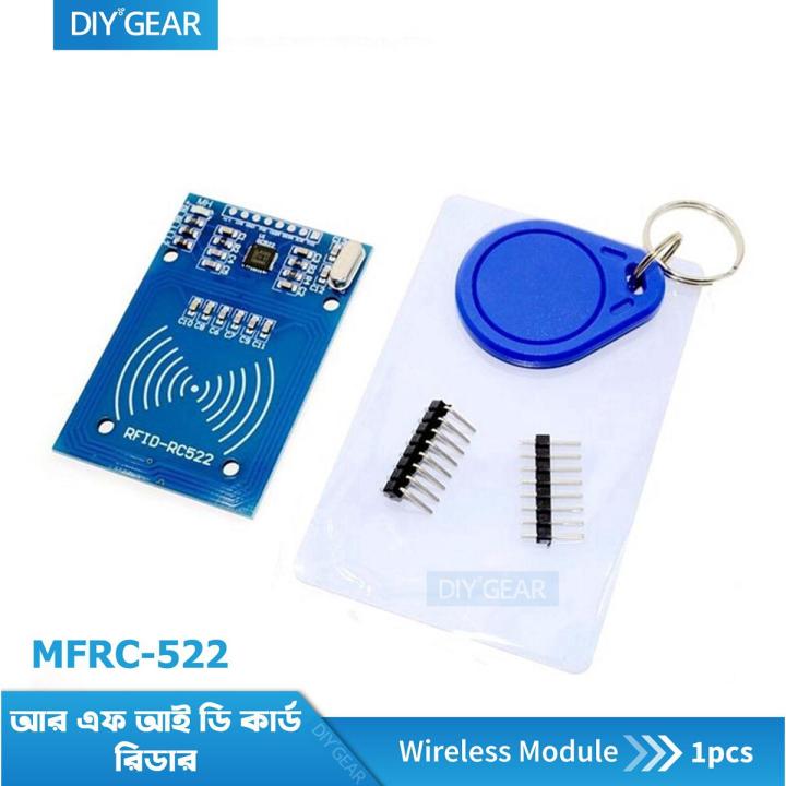 MFRC-522 RC-522 RC522 Antenna RFID IC Wireless Module For Arduino IC ...