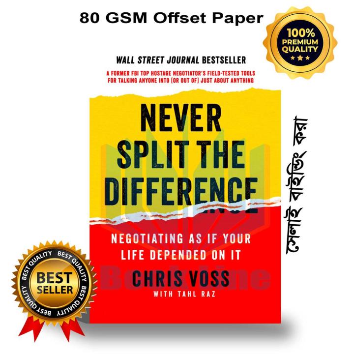 Never Split the Difference By Talh Raz | Daraz.com.bd