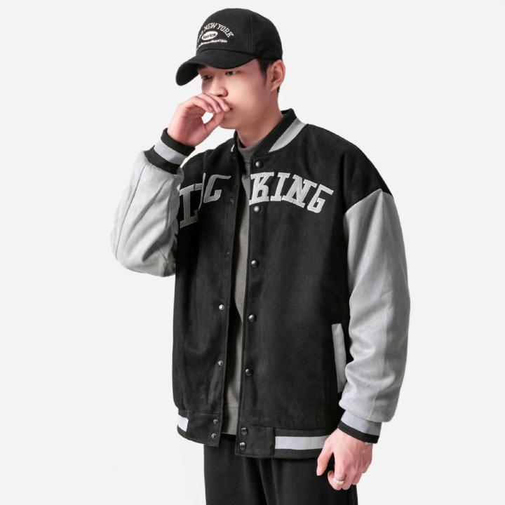 New Versatile Sports Stand-up Collar Cotton-Padded Coat Jacket Boys ...