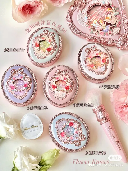 【Must-have】 Flower Knows Midsummer Fairytales Series Embossed Blush ...