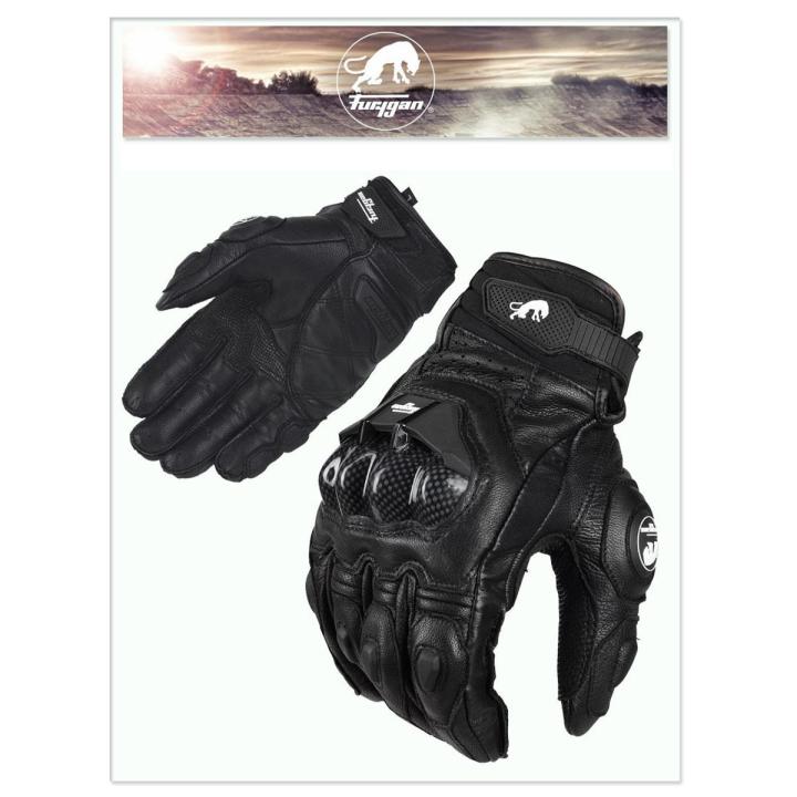 Furygan AFS-6 Full Finger Racing Air Flow System (AFS) Artificial Leather Motocross Motorcycle ...