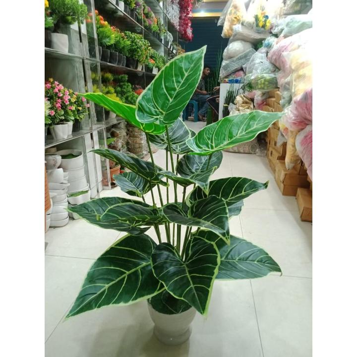 Artificial Plastic Plant Tree - 2 | Daraz.com.bd