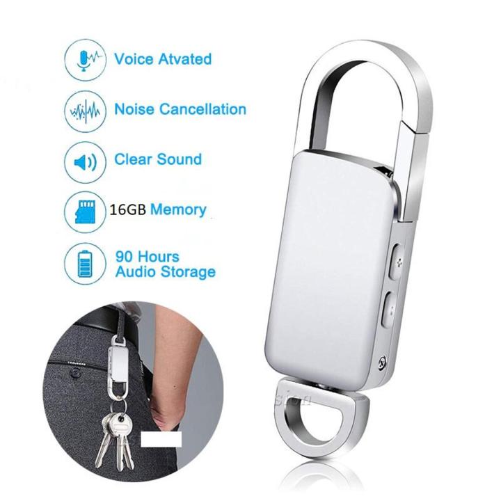 AR431 Voice Recorder Keychain 16GB Metal Body Mp3 Music Play | Daraz.com.bd
