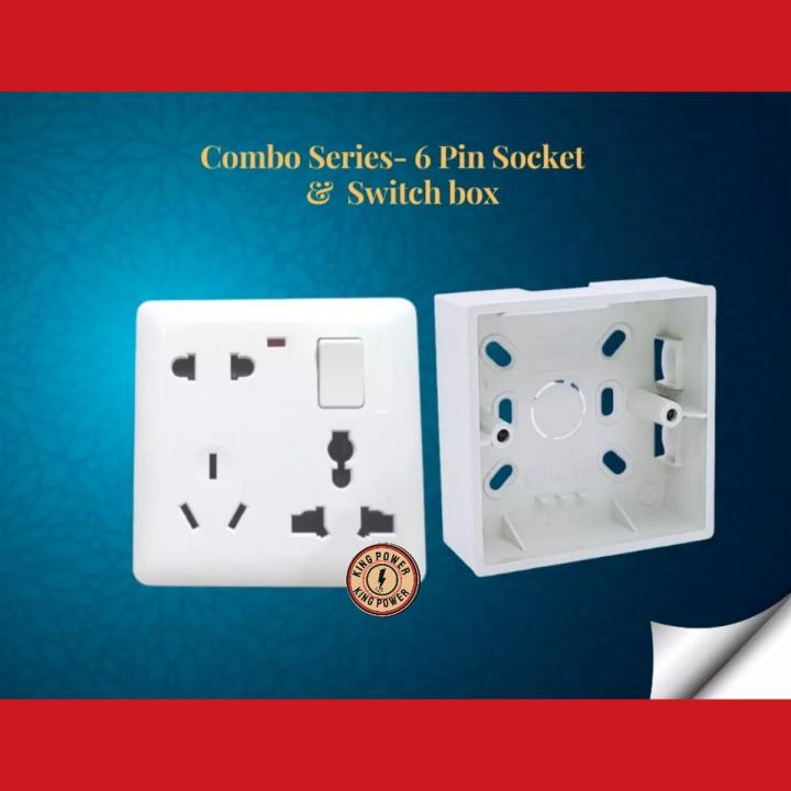 Combo- 6 Pin MF Socket with Switch & Switch Box | Daraz.com.bd