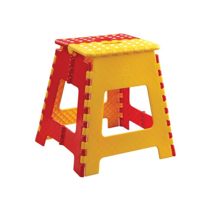 RFL Two Color Magic Stool High 82100 | Daraz.com.bd