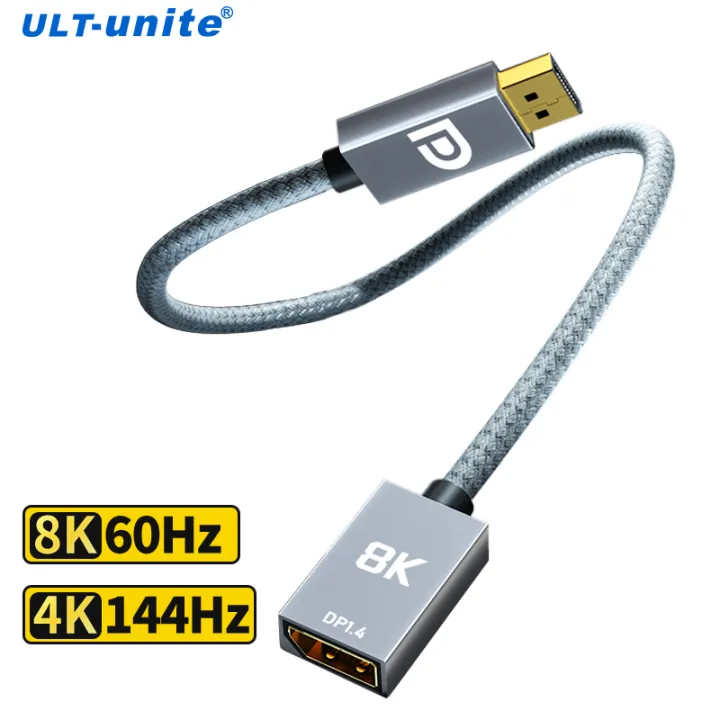 DP Extension Cable 8K DisplayPort 1.4 Adapter 4K HDR 144Hz 165Hz For ...