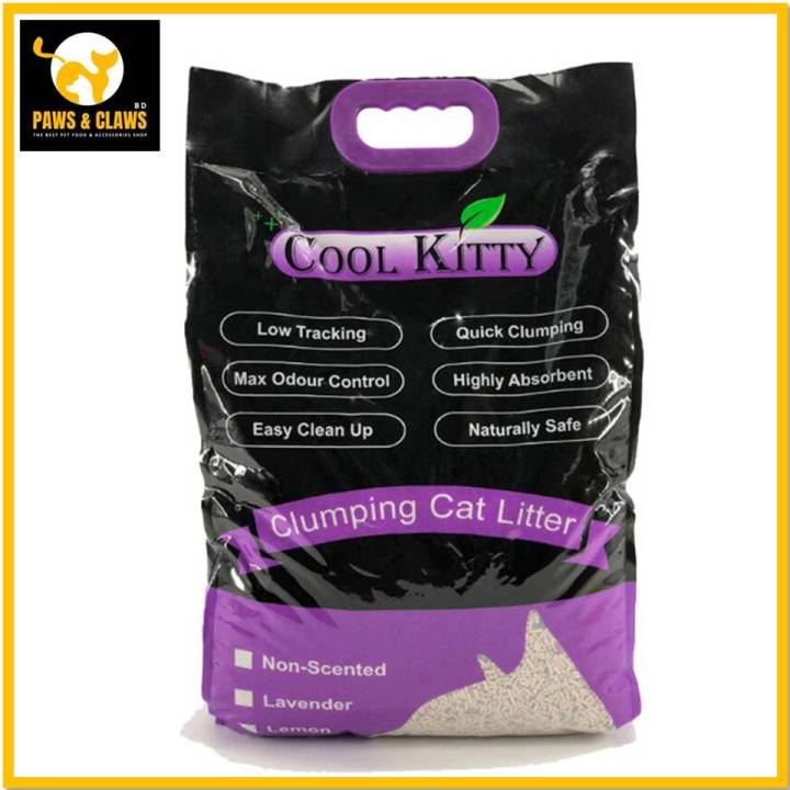Cool Kitty Lavender Clumping Cat Litter | 10 Liter | Daraz.com.bd