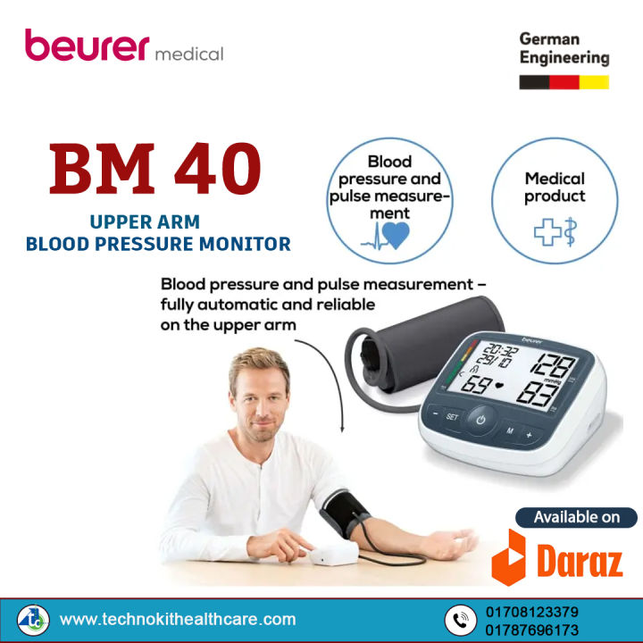 Beurer BM 40 ONP Upper arm blood pressure monitor | Daraz.com.bd