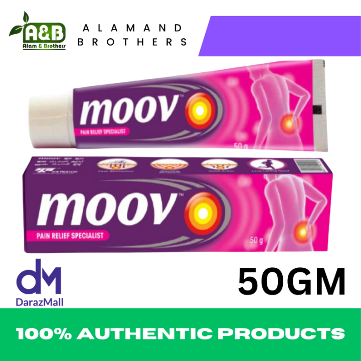 Moov Joint Pain Relief Cream (INDIAN) – 50g | Daraz.com.bd