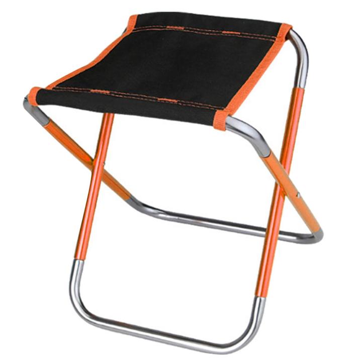 Camping Stool Cross Design Corrosion Resistant Camping Stool | Daraz.com.bd